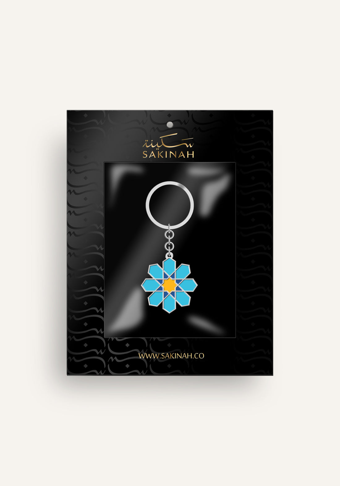 Islamic Geometric Keyring | Meaningful Gift SA – Sakinah Gifts